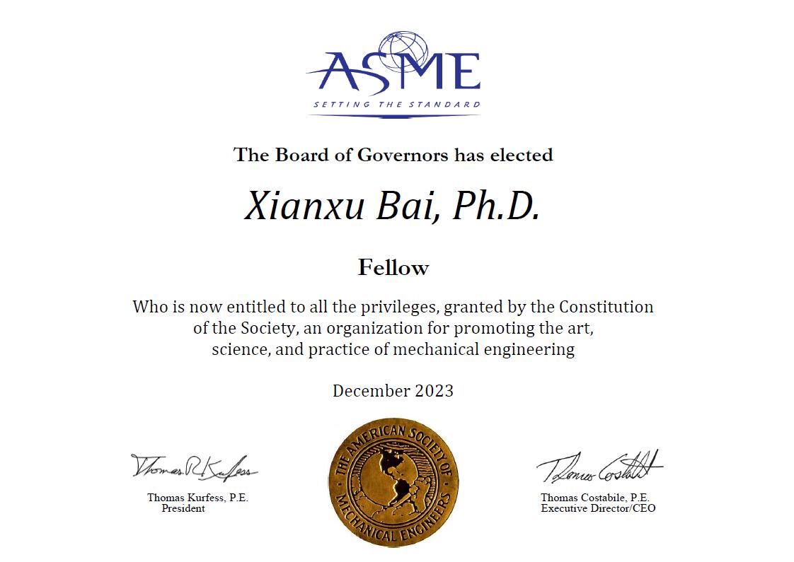 我院培育企业工大智骋创始人白先旭教授当选ASME Fellow